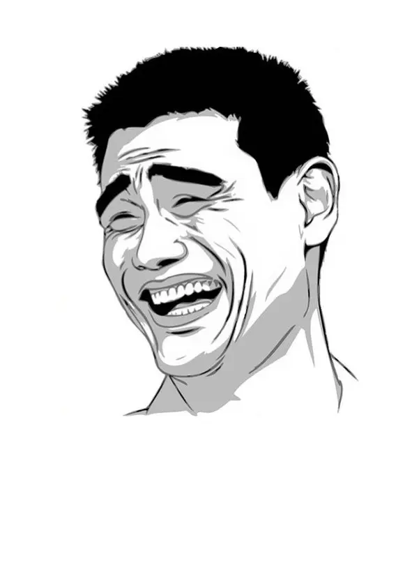 Todos podemos ser un meme: la historia detrás de los rostros más ...